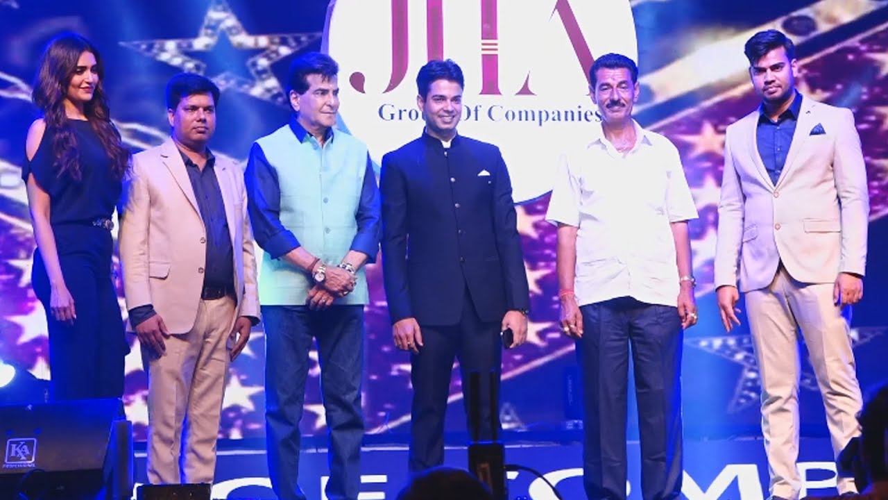 Jitendra Kapoor Opening Of Jha Group Of Companies 2019 - YouTube