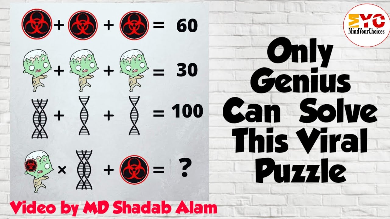 Maths Puzzles || Maths Puzzles Model || Viral Picture puzzles - YouTube