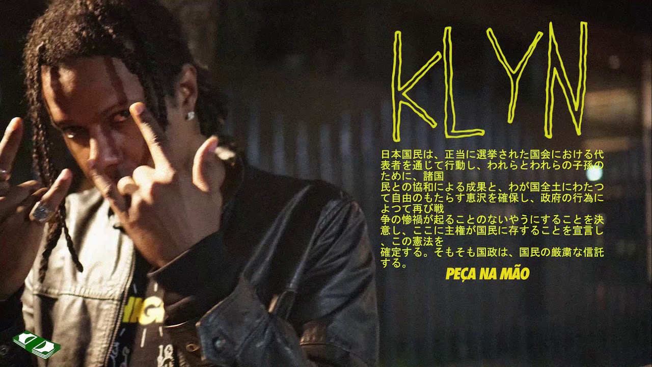 KLYN - PEÇA NA MÃO - YouTube