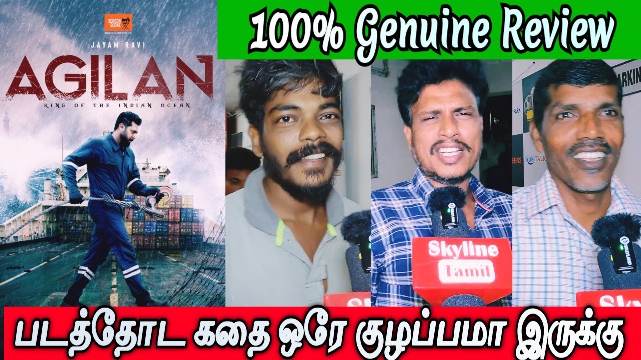 Agilan Review | Agilan Public Review | Agilan Movie Review | Skyline ...