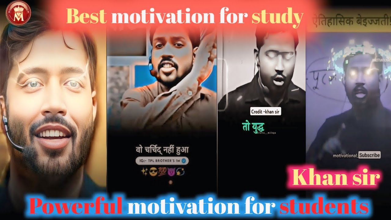 strong motivation for study |powerful motivational video for students ...