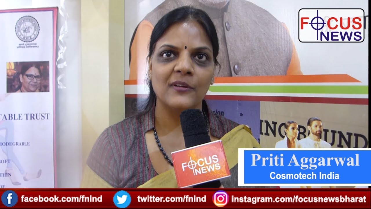 New Cow Dung Soap launched at Khadi, Details revealed by Founder Priti ...