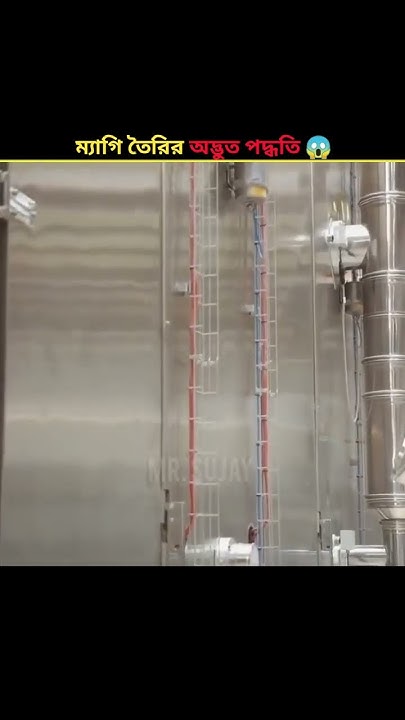 %E0%A6%AE%E0%A7%8D%E0%A6%AF%E0%A6%BE%E0%A6%97%E0%A6%BF %E0%A6%A4%E0%A7 ...