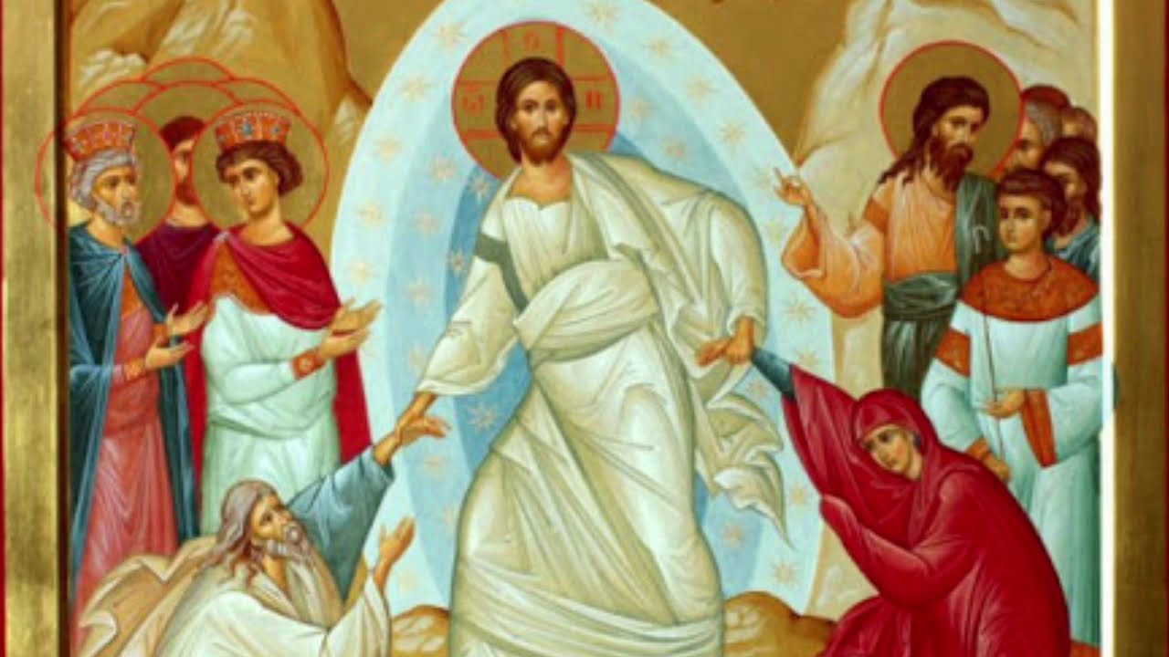Χριστος άνέστη (Христос Анесті) Христос Воскрес. Christ is risen. - YouTube