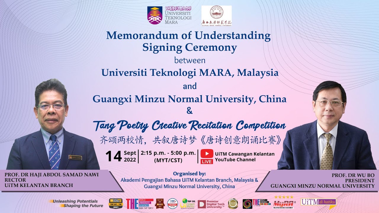 MoU SIGNING CEREMONY & TANG POETRY CREATIVE RECITATION COMPETITION ...