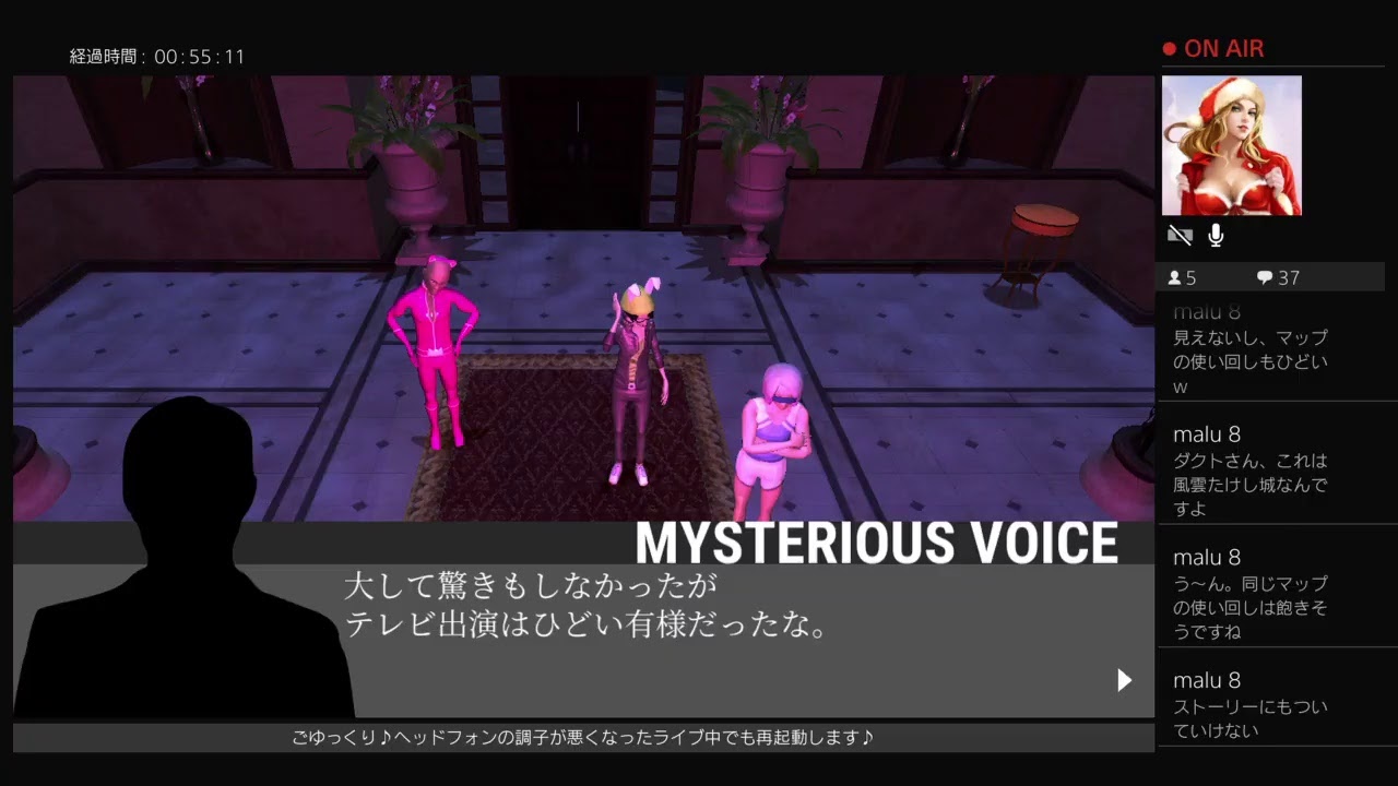 DACKTがPS4でマラソン（－_－；）＃1 - YouTube