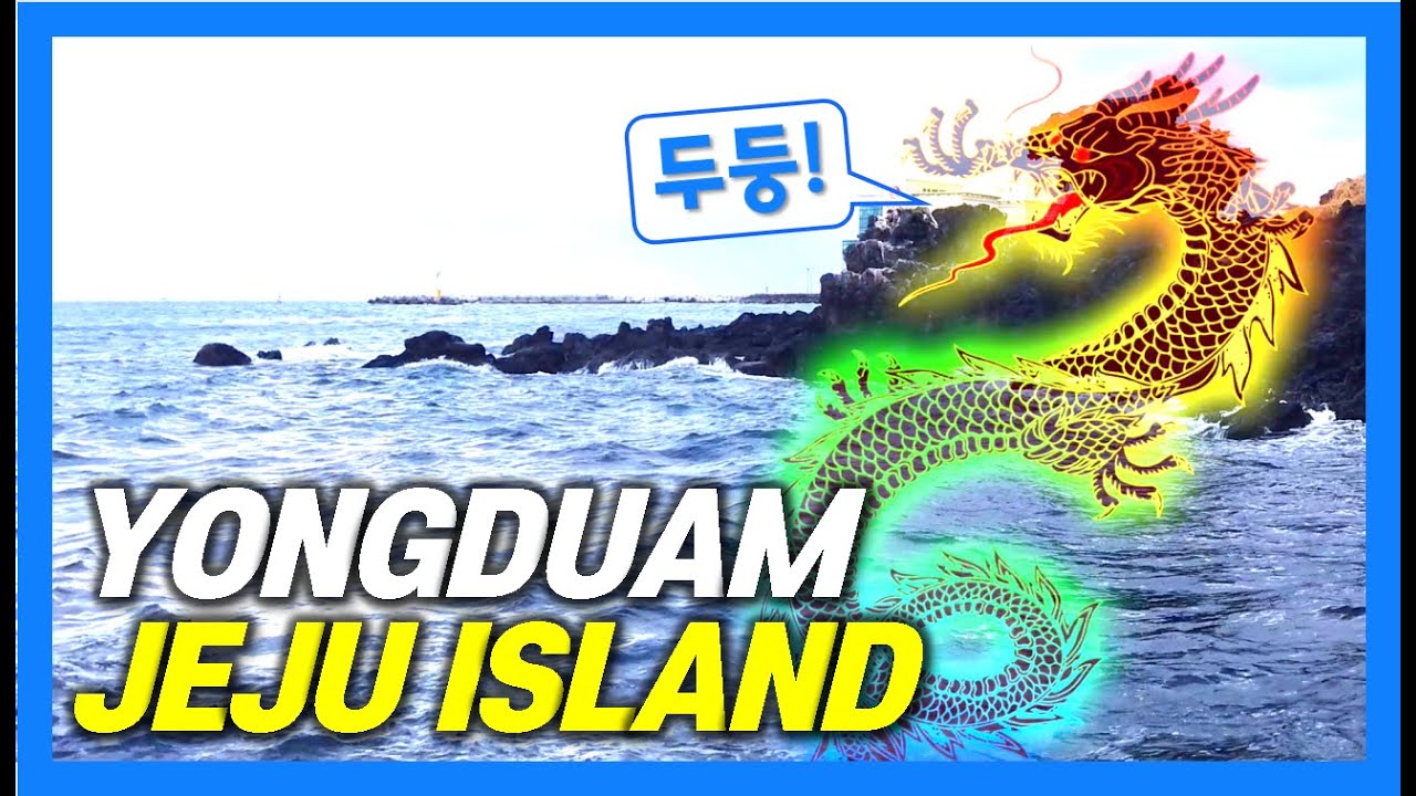 [4K] Dragon flying off the coast of Jeju Island, Korea! 용두암 YONGDUAM ...