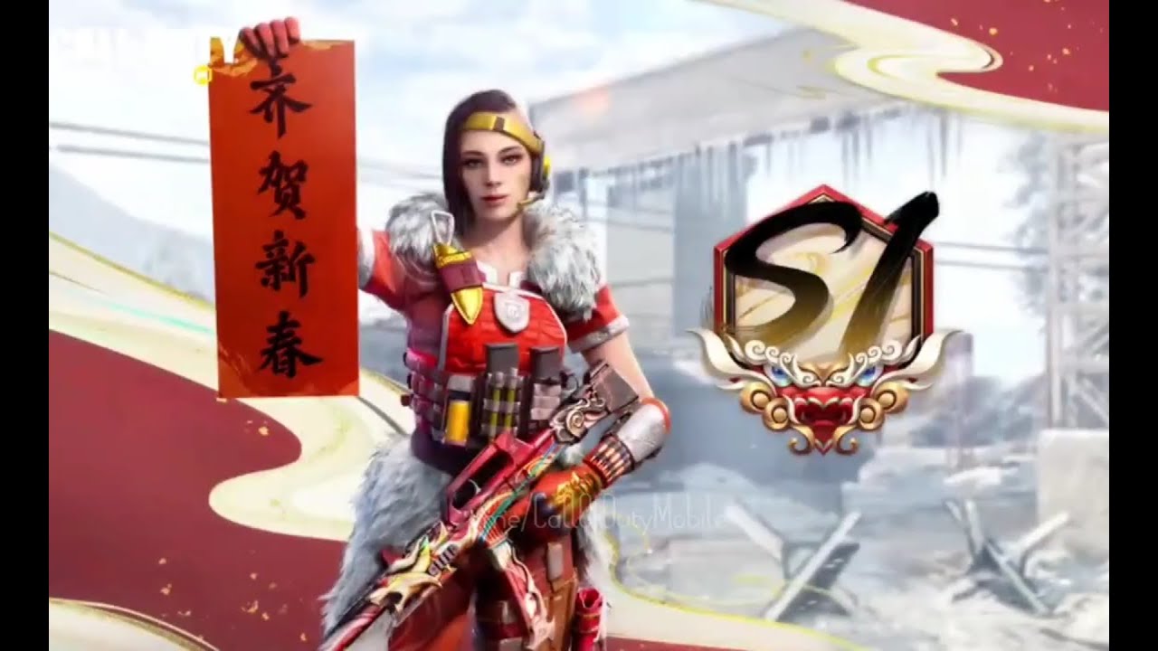 CODM Season 1 2023 rank trailer - YouTube