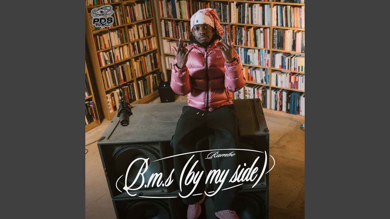 B.M.S (by my side) - Rambo goyard: Song Lyrics, Music Videos & Concerts