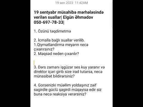 19 sentyabr müsahibəsində verilən suallar| #müsahibə  Elgün Əhmədov 050-697-78-33|