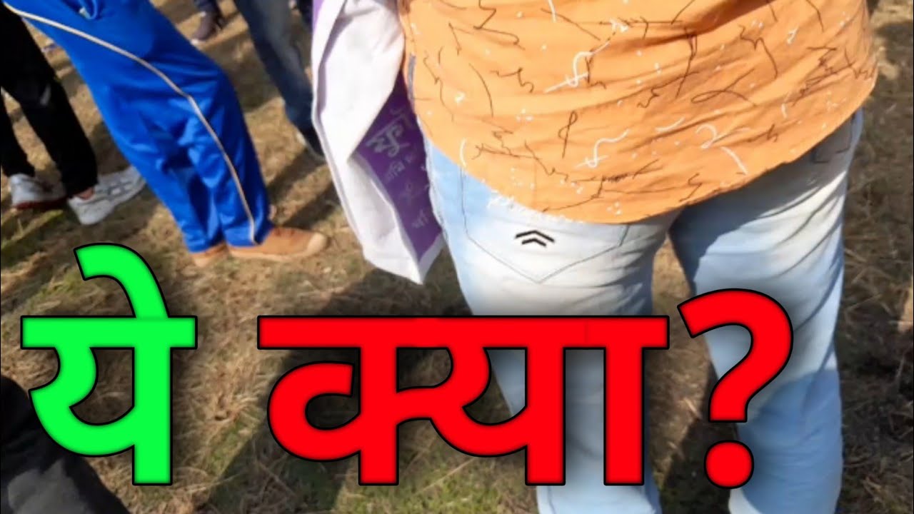 Prize Distribution | | Cricket Prize Distribution | | #vlog # ...