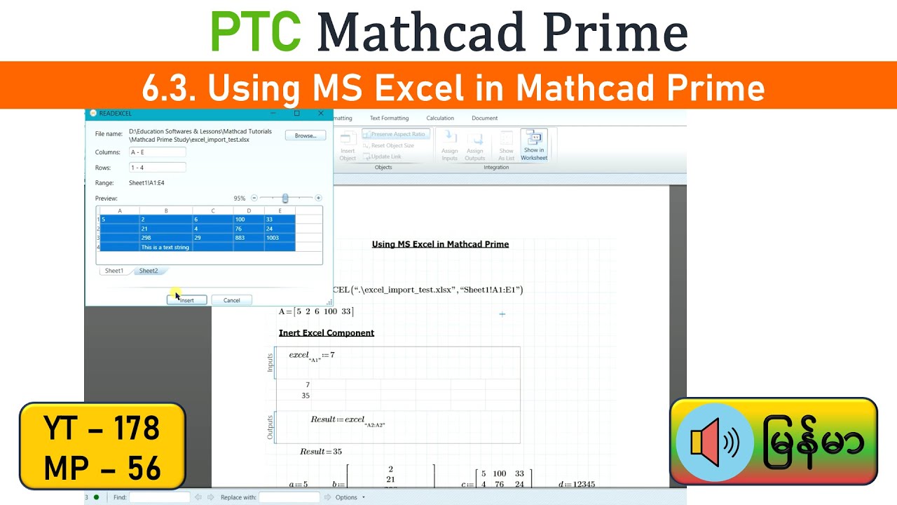 Mathcad Prime Tutorial - 6.3. Using MS Excel in Mathcad Prime | Mathcad ...