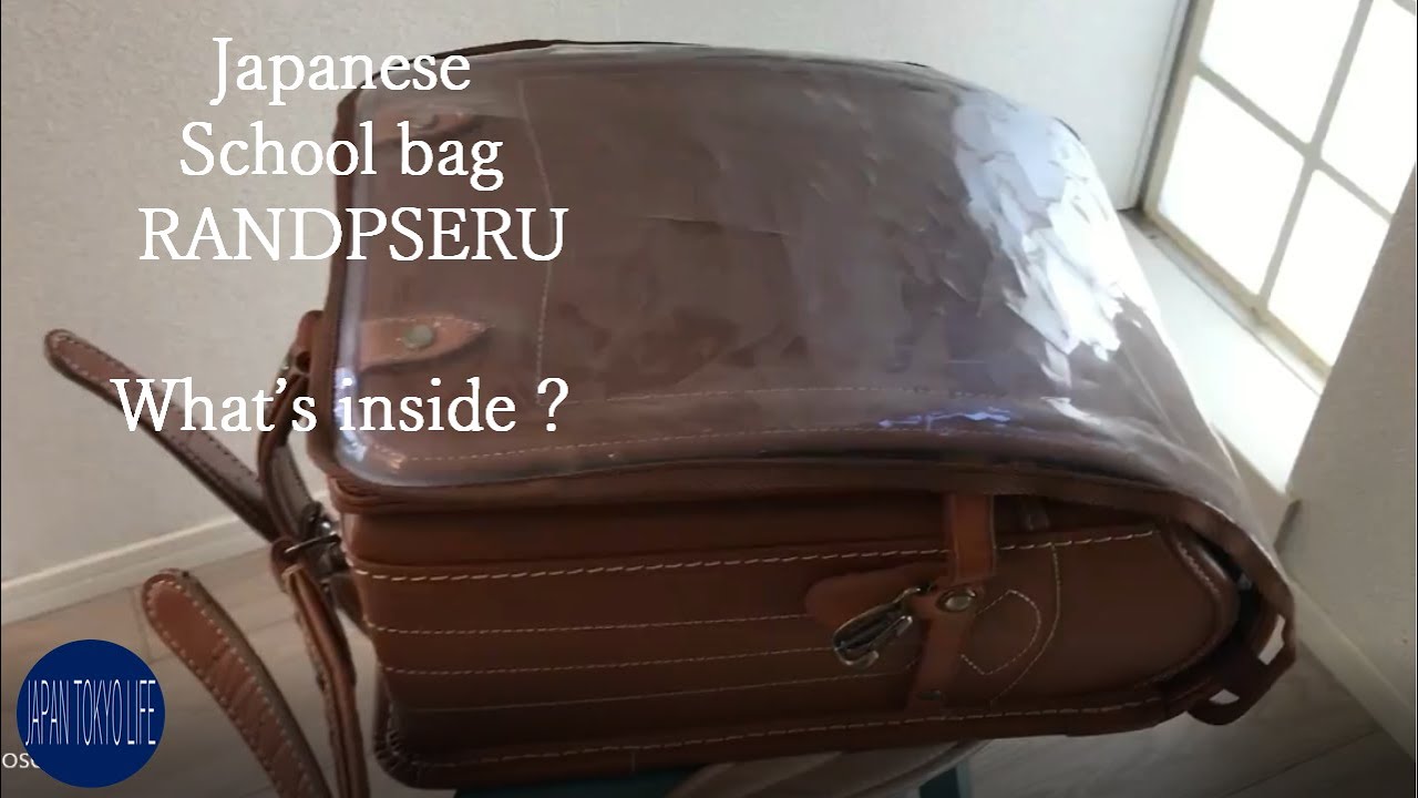 Inside Primary/Elementary school bag ランドセル& textbook in Japan! ENG SUB ...