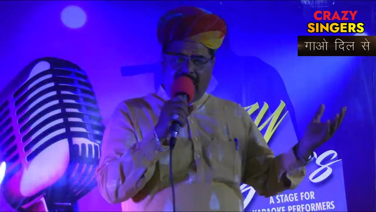 SINGER - MANOJ SEN - FALUGEN KI HAI RAAT..SANVARIYA AJJ THNE AANO HAI ...