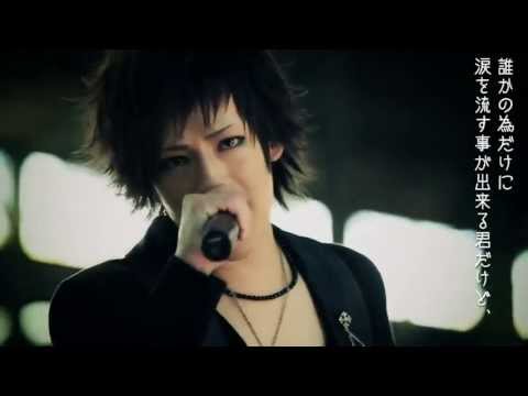 HERO - Tenohira [Fairy Tail OP 12] HD