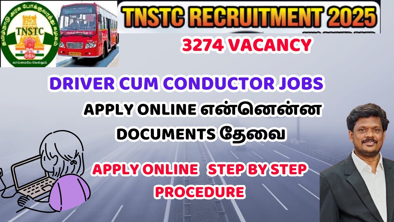 TNSTC Recruitment 2025 | Driver & Conductor Jobs Notification | how to ...