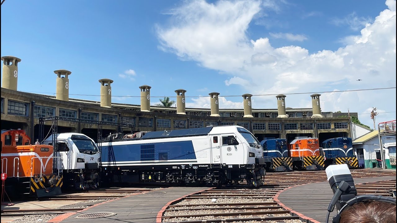 臺鐵局R200新柴電機車亮相 鐵道迷湧入彰化扇形車庫搶拍 - YouTube