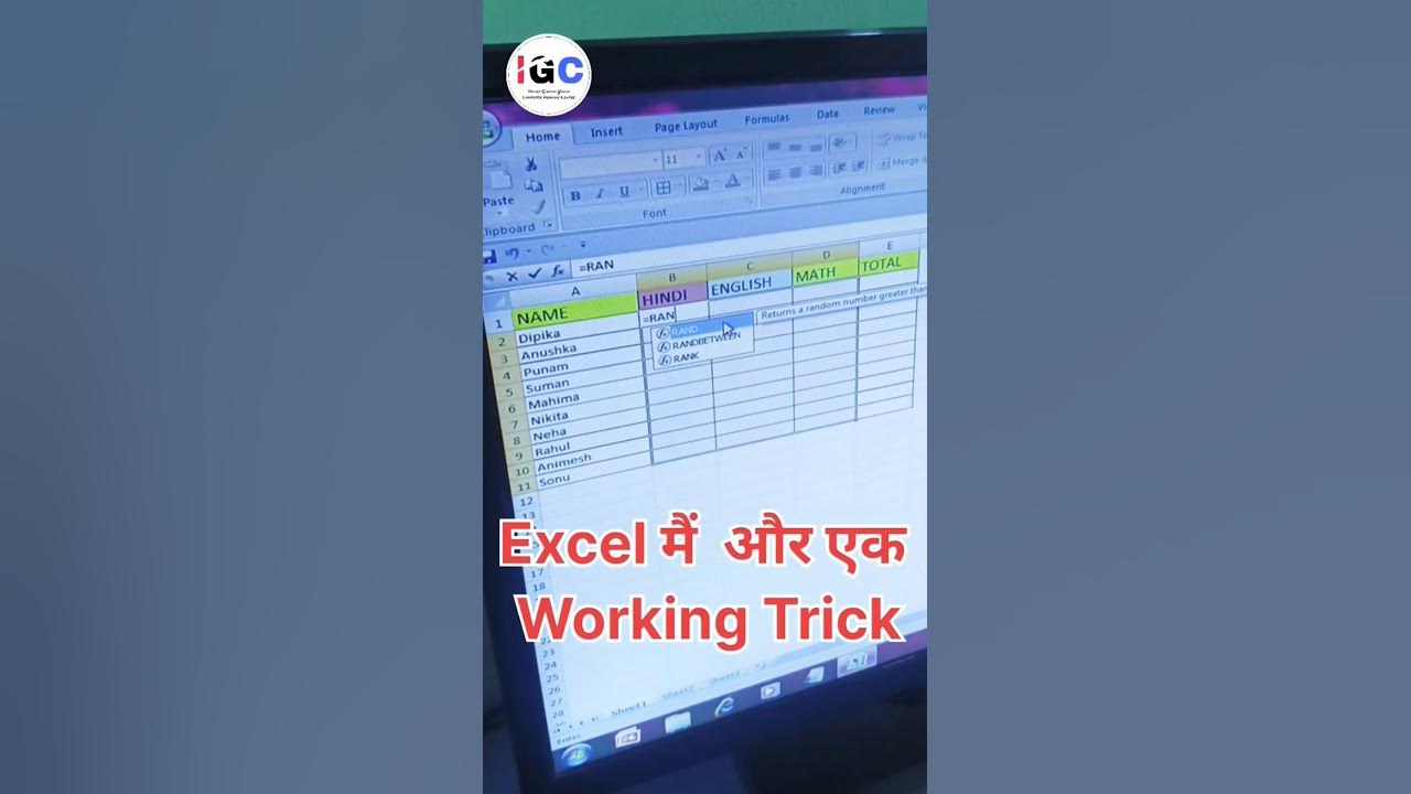 🔥excel New Working Tricks🔥 Excel New Tricks Excelshorts Viral Subscribe Youtube