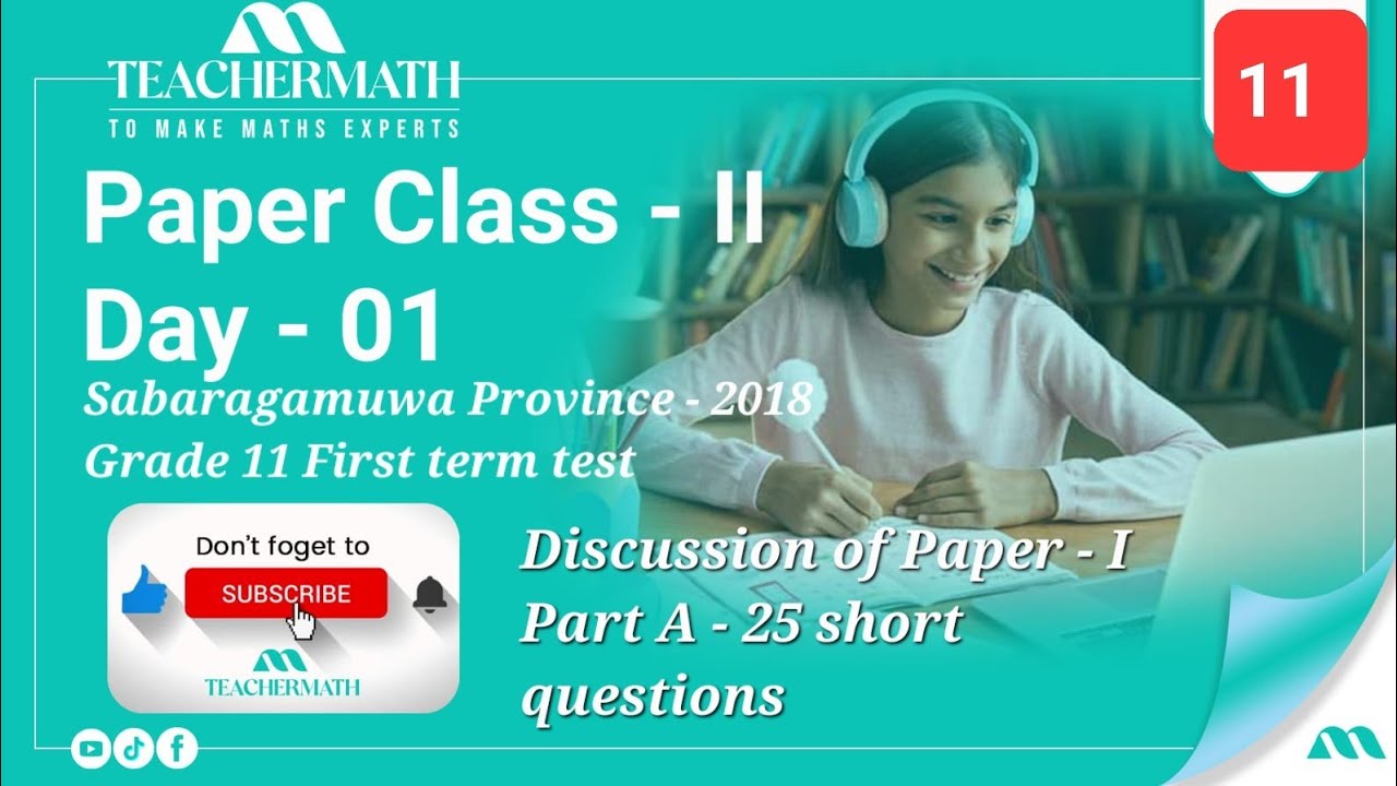 Paper Class - I | Day 1 | Paper -I Part A first 25 questions ...