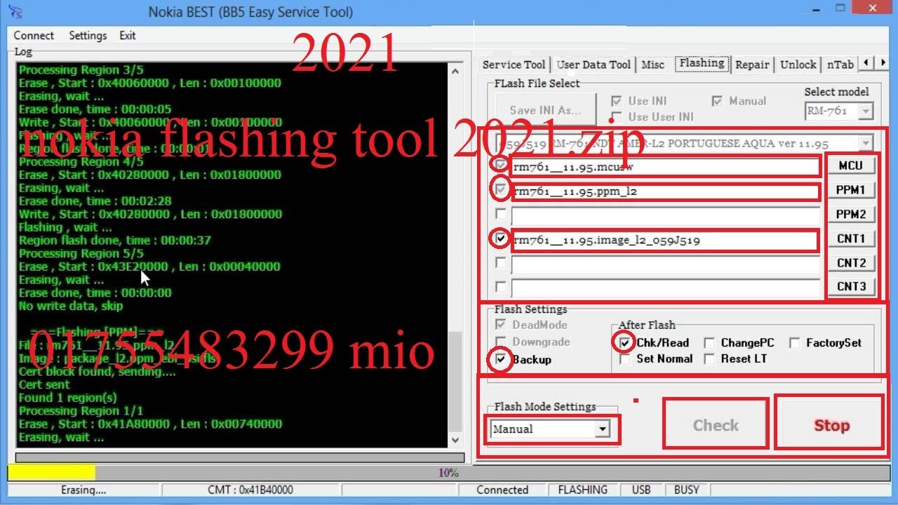 Nokia Flash Crack 2021 Infinity Tool Nokia Infinity Best 3 0 Crack ...