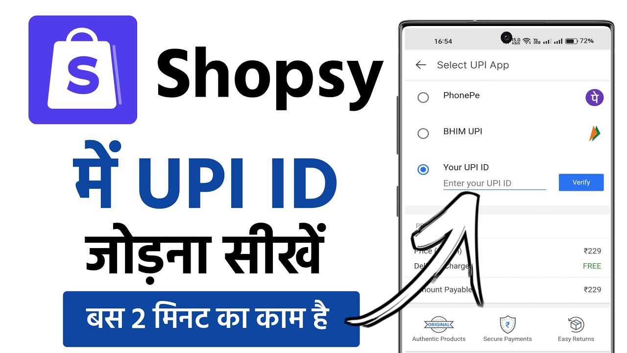 Shopsy App Me Bank / UPI ID Add Kaise Kare || How To Add Bank Account ...