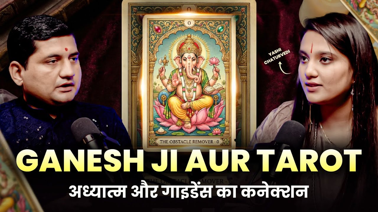 Ganesh Ji + Tarot Reading Gajmukh से Ashtavinayak तक | Ganesh Ji Full ...