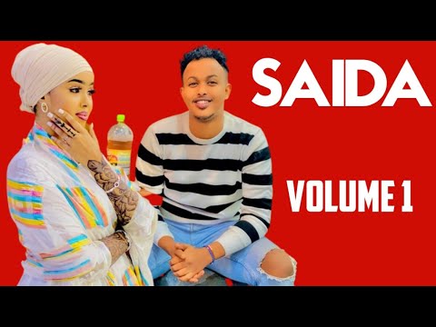 SIMULIZI FUPI: SAIDA WANGU/Veronica simulizi/tanzanian stories/sns ...