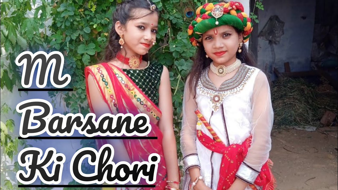M Barsane Ki Chori💞#New Dance Video #Vanya and Navya Sharma #dance ...