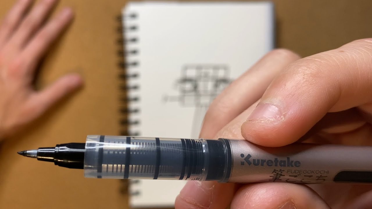 Drawing a 3x3 Square that is Alive with a Kuretake Fudegokochi Brush ...