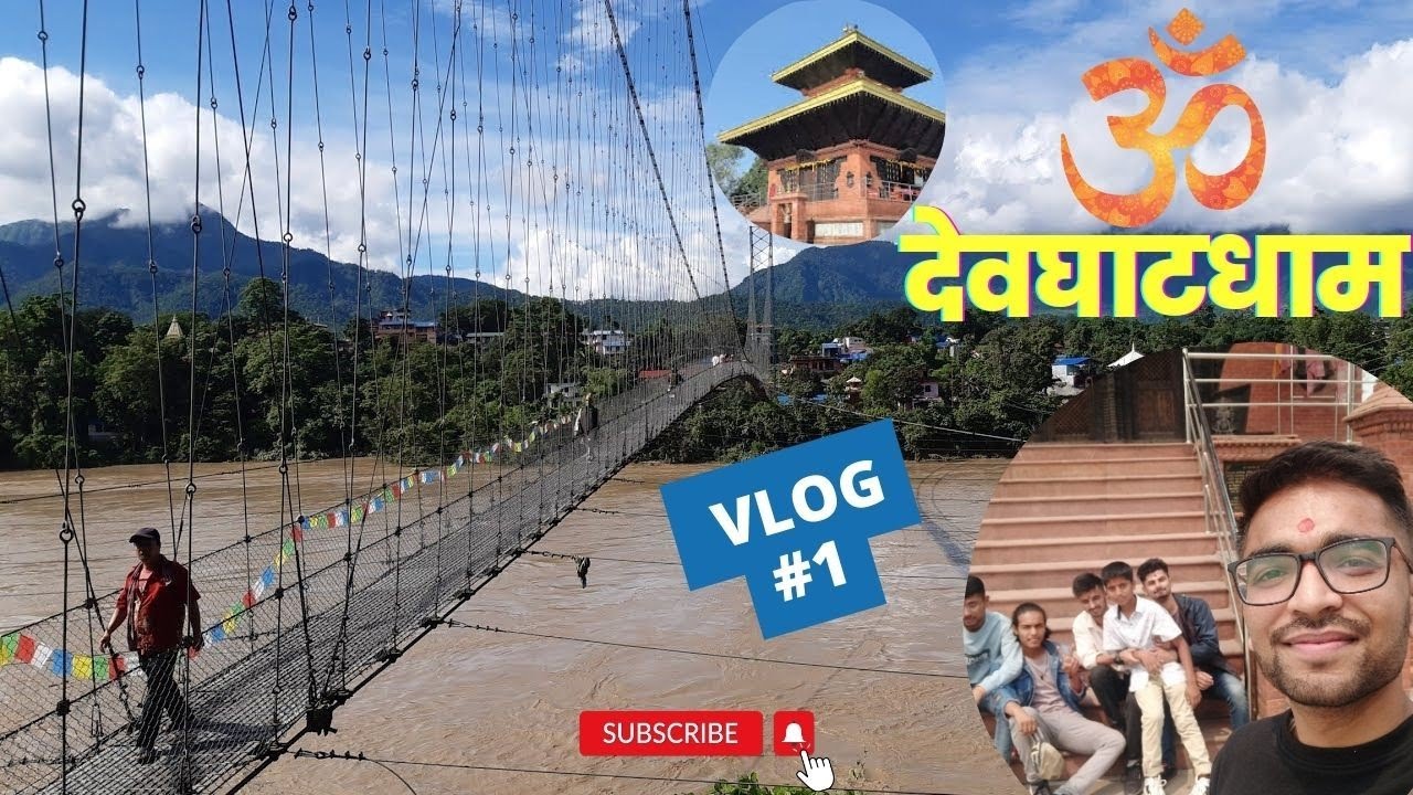 देवघाटधाम VLOG#1 || Devghat Dham Nepal || Chitwan - Tanahu ️🥀🥰 - YouTube