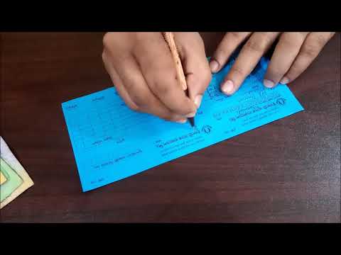 How to Fill Islami Bank Deposit Form IBBL- ইসলামী ব্যাংকে টাকা জমা ...