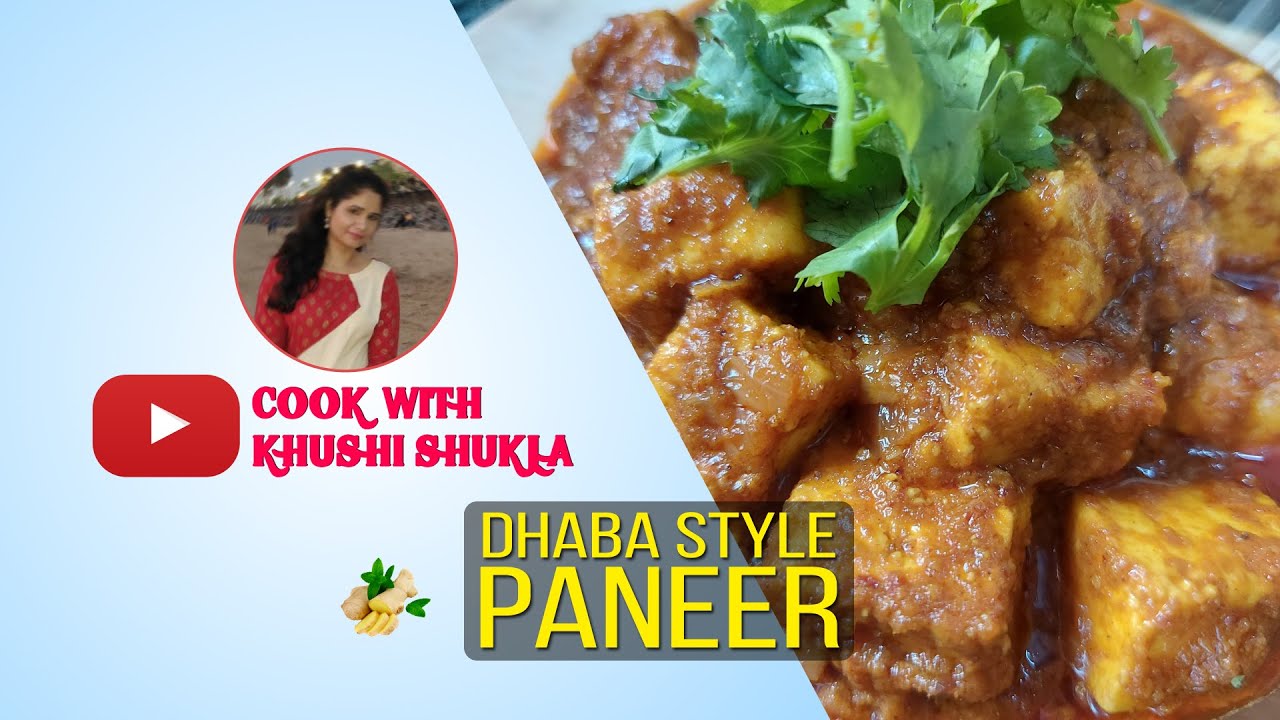 Dhaba Style Paneer | Paneer dishes recipes | Paneer ki Sabji | Paneer ...