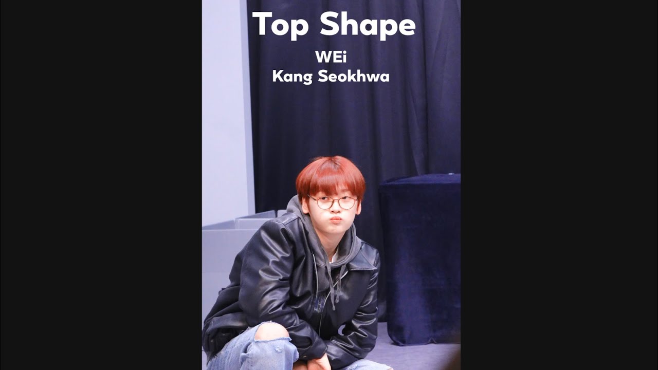 250124 Top shape | 위아이 강석화 직캠 (WEi Kang Seokhwa focus fancam) - YouTube