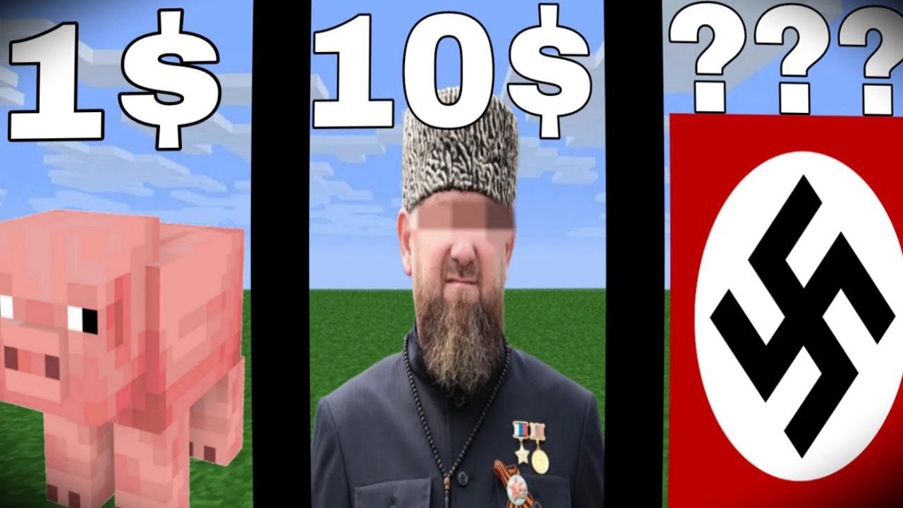 1$ VS 10$ VS 100$ МАЙНКРАФТ - YouTube
