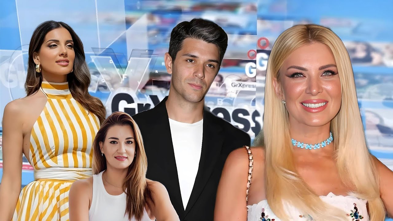 Το 'ψέμα' της Καινούργιου και η θυματοποίηση.Ηρωας ο Πανόπουλός.Έκπληξη ...