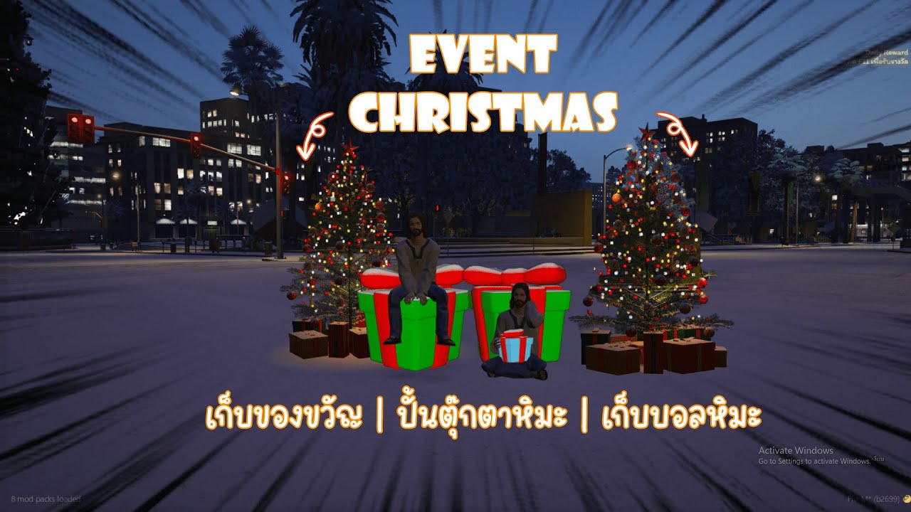 Scripts - Fivem | Christmas - YouTube