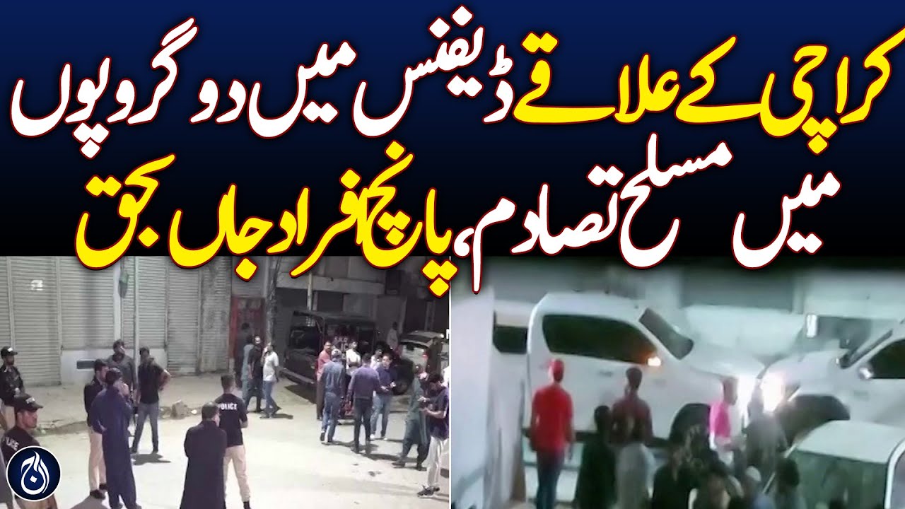 Five people were killed in a clash between two groups in Karachi ...