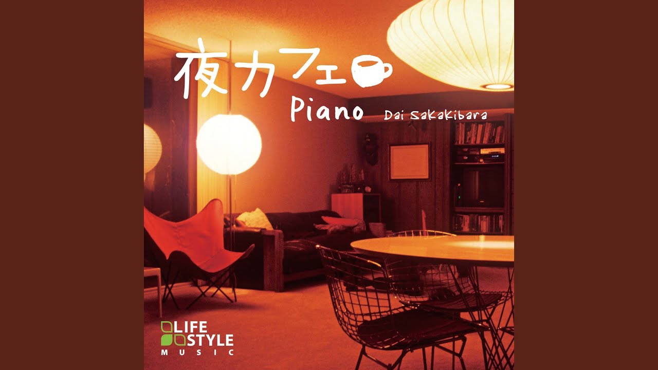 Promising Sign - YouTube