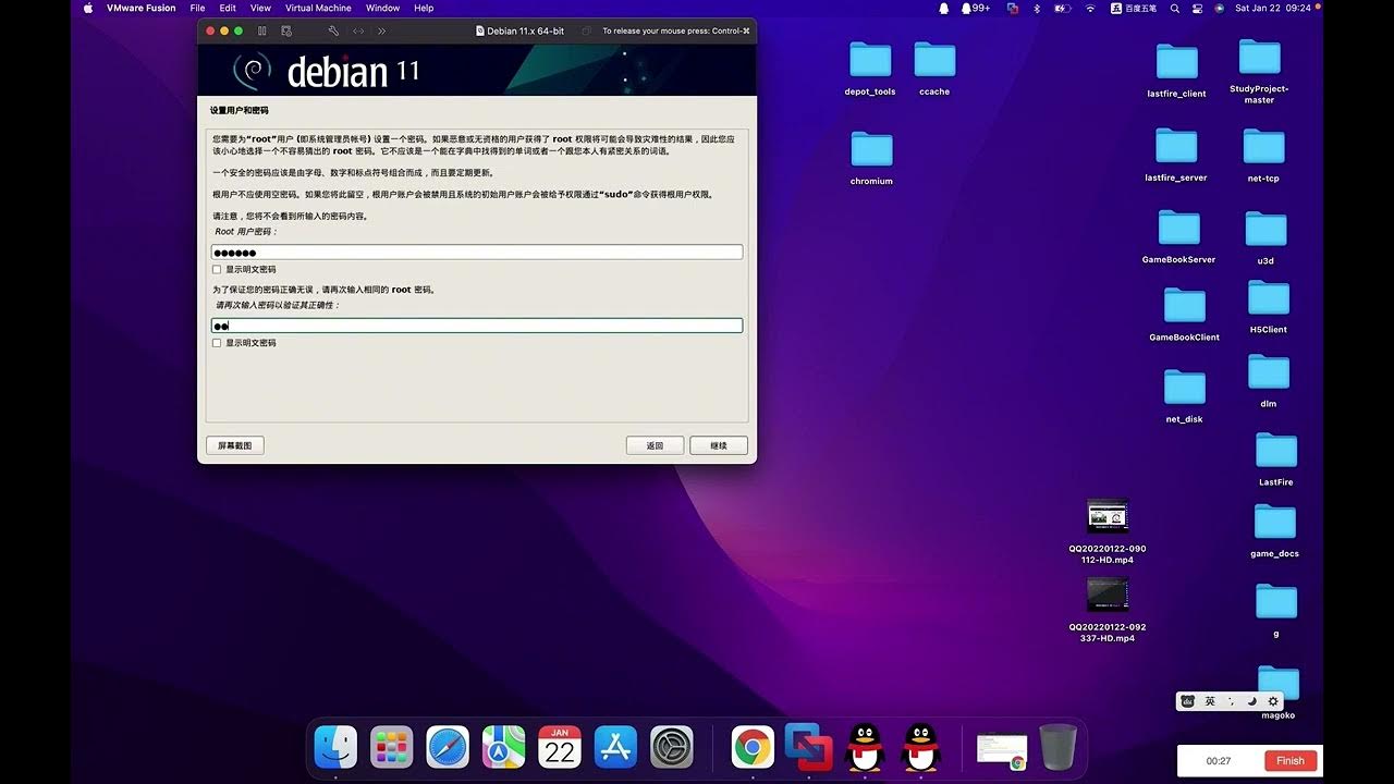 开源操作系统Debian安装 - YouTube