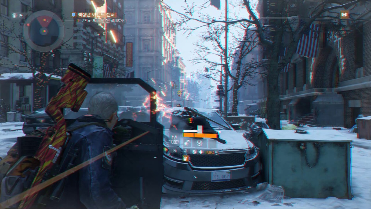 Tom Clancy's The Division, Shield Damage Resistance test 1.6 - YouTube