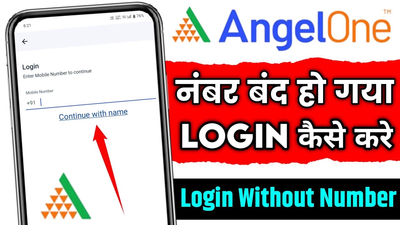 number band ho gaya angel one account login kaise kare | login angel ...