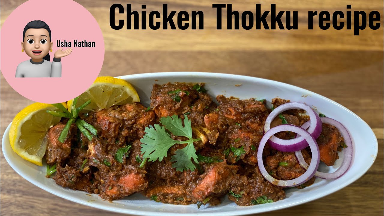 Chicken thokku recipe in Tamil || கோழி தொக்கு செய்வது எப்படி || Quick ...