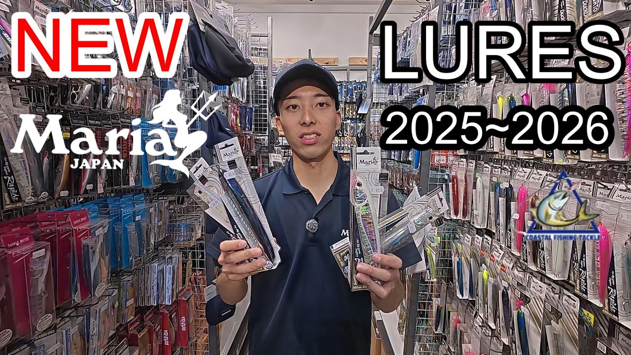 New Lures MARIA JAPAN Brand-New Lures for 2025–2026 Explained Salt Lure ...