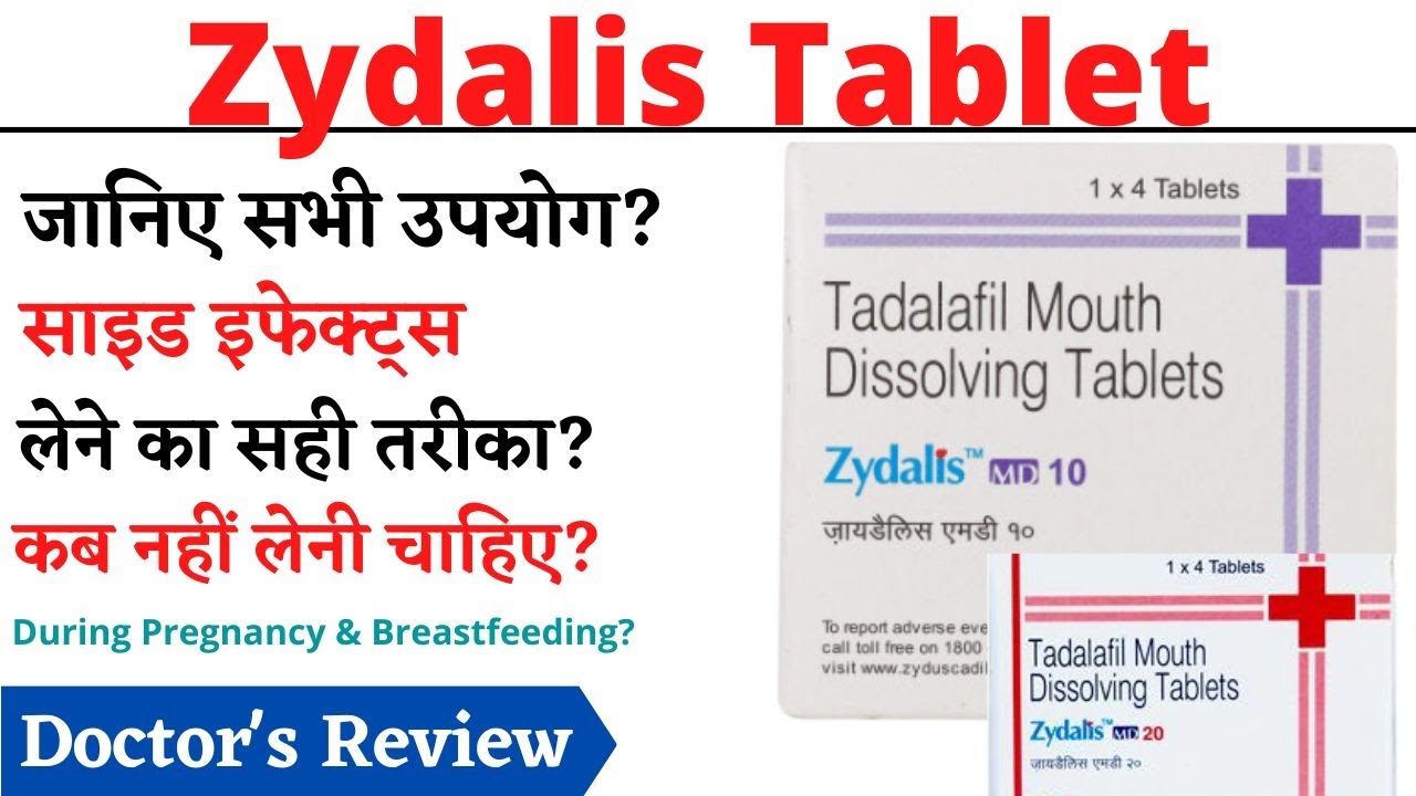 Zydalis MD 10 Tablet, Zydalis MD 20 Tablet Uses & Side Effects in Hindi ...