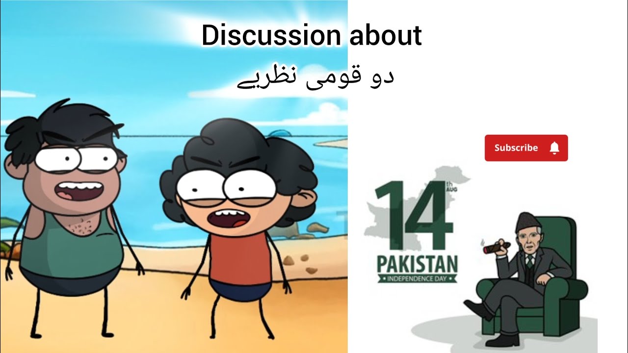 2 Nation Theory 🇵🇰vs🇨🇮 | Quaid-e-Azam | Azeem leader| Mimi-toon - YouTube