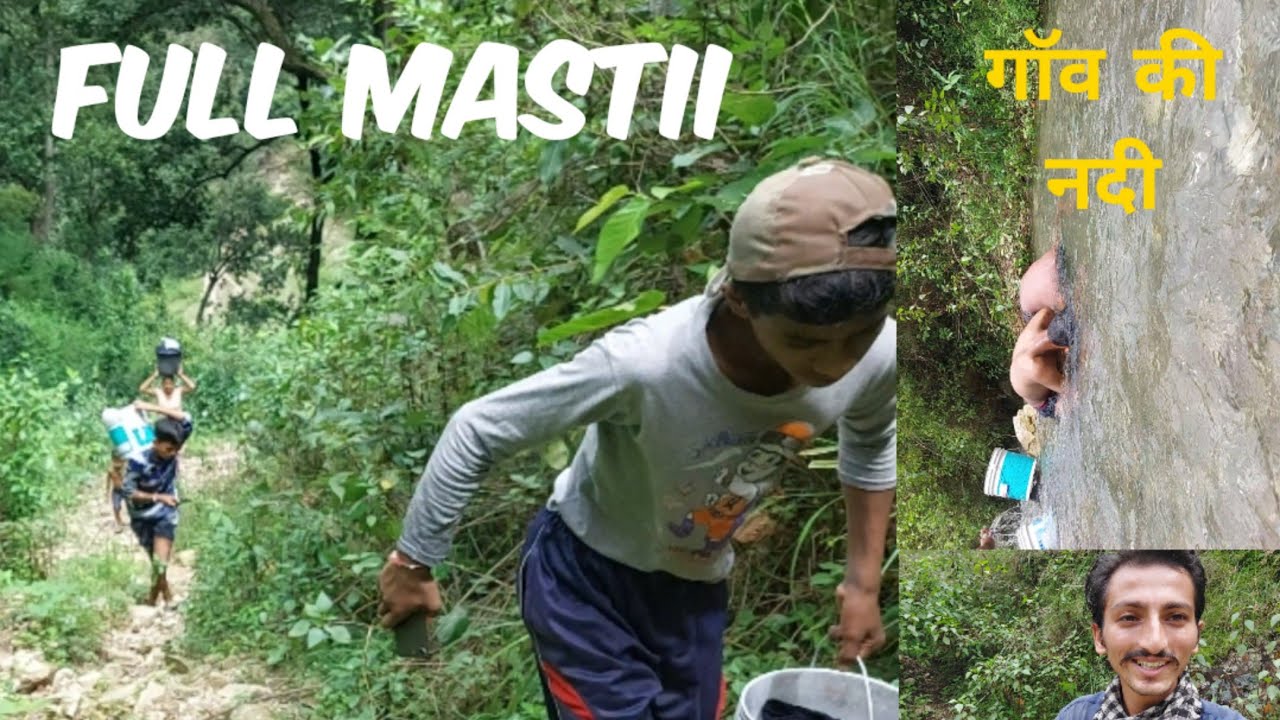 गाॅव की नदी|| Full Mastiii🤪🤩|| Pahadi vlogger|| Me hu aapke pahad se ...