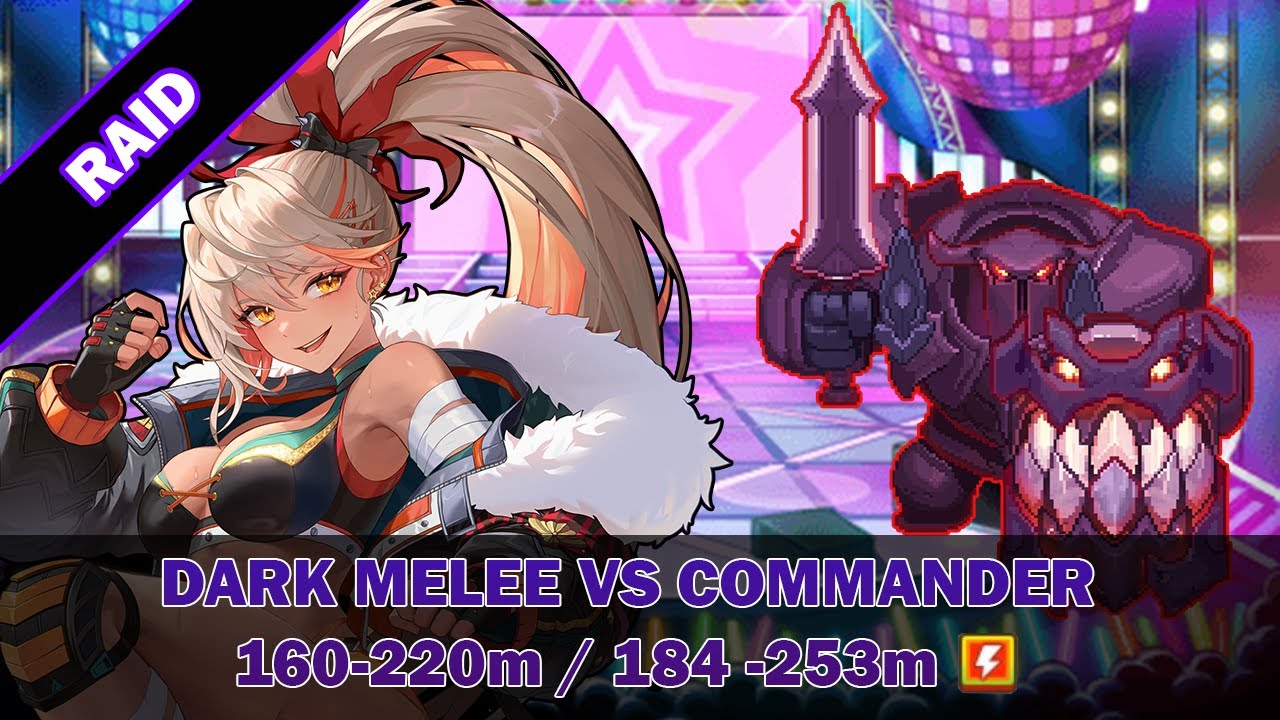 Guardian Tales Raid - Dark melee vs Commander (220/253m) - YouTube