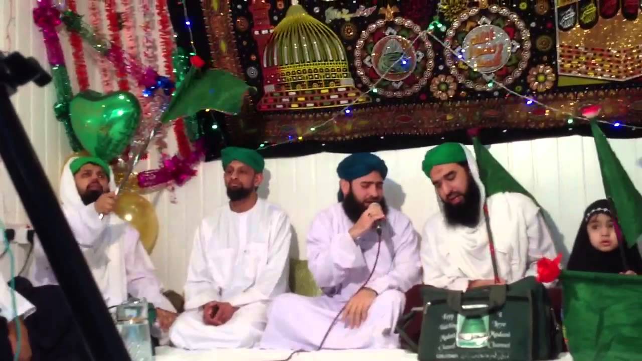 Hafiz Adeel Attari @ House Milaad Mehfil - YouTube