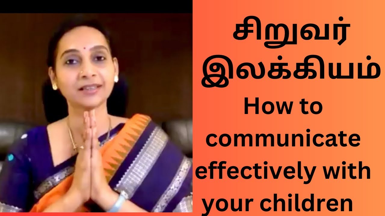 For busy moms and grand moms. Subscribe for knowledge videos on Communication and Women ...