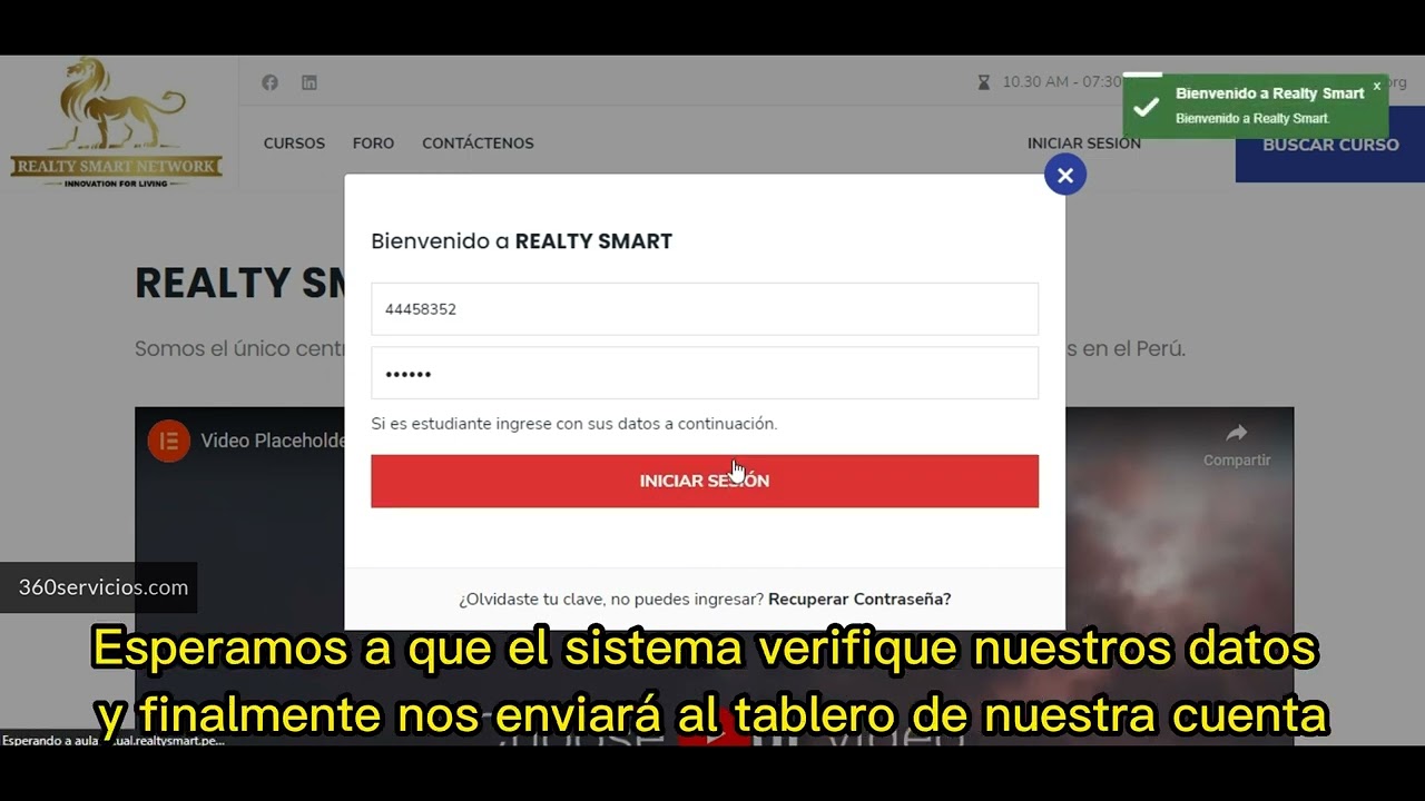 ¿Cómo ingresar al sistema? - YouTube